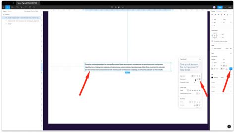 Текст в фигме как работать с инструментом Инструкция на 6 минут