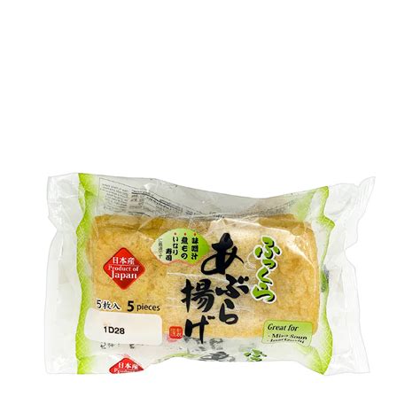Mack Frozen Abura Age H Mart Mall Toronto