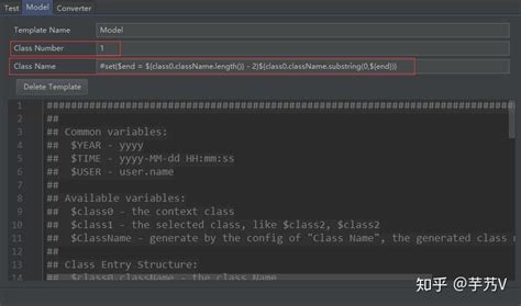 IDEA 代码生成插件 CodeMaker 知乎