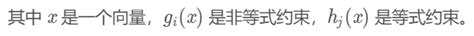 Python——使用scipy求解带约束的最优化问题scipy Optimization最优化callback函数可以传几个参数‘ Csdn博客