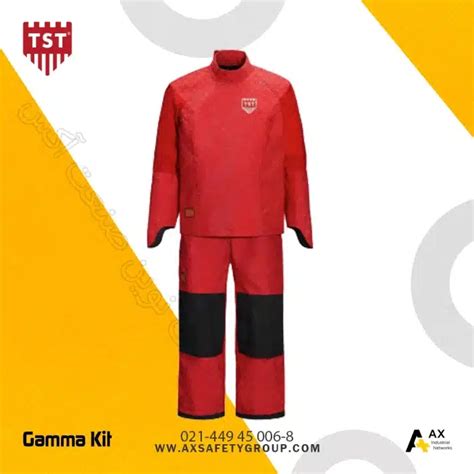 ست لباس محافظ گاما نوین صنعت آکس