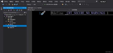 Vs2019连接mysql Csdn博客 Vs2019连接mysql Csdn博客