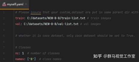 基于YOLOv 的植物虫害识别防治系统源码教程 知乎