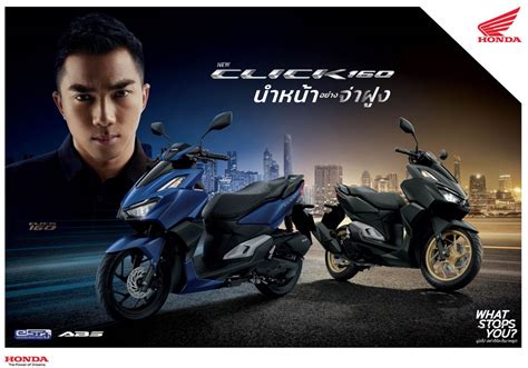 รถมอเตอร์ไซค์ใหม่ New Honda Click 160 สีใหม่ Midnight Blue พร้อมด้วย