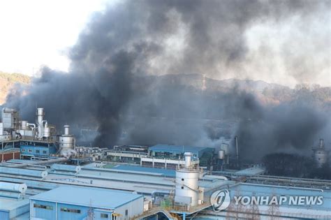 대전 한국타이어 공장 화재 연기 연합뉴스