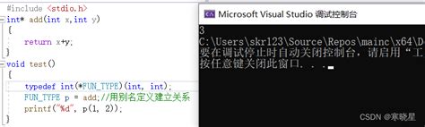 【c语言】深入理解c语言指针：从入门到精通，掌握指针的关键技巧和应用掌握指针推荐 Csdn博客