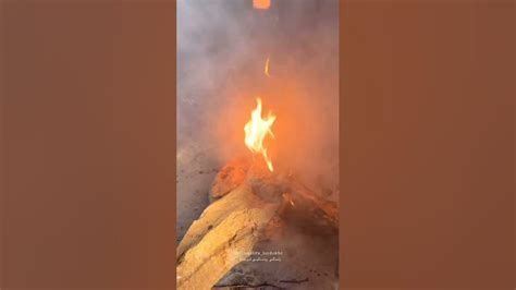 آش دوغی محلی Youtube