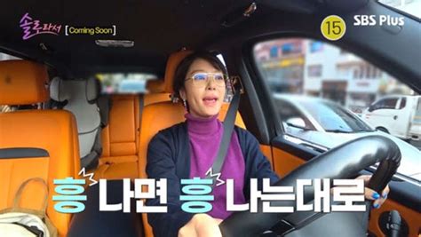 ♥배용준 박수진 근황 기대…솔로라서 황정음 슈가 멤버들 신년회 공개