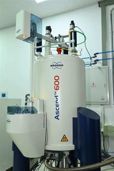 全数字化核磁共振波谱仪600 液 福州大学福建省高校测试中心