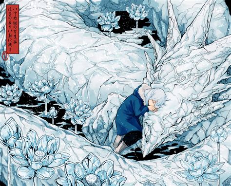 Geten Ice Boku No Hero Academia Fan Art Fanpop