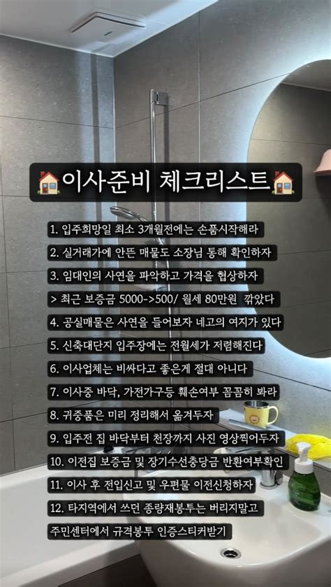 부자되는 스토리 부토리ㅣ부동산 • 재테크 • 자기계발 이선경 🏡살고싶은 강동구 수도권에서 주변 신축의 공급은 장기적 호재 가치투자의 정석을 보여주는 올파포 신축