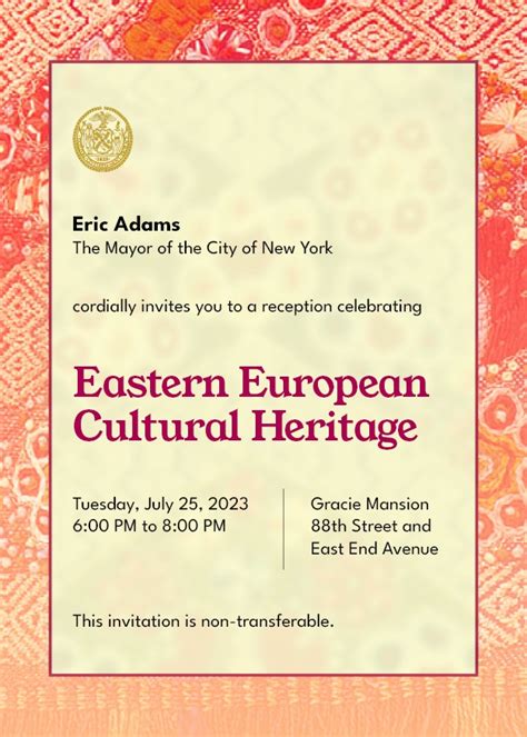 МВнР САЩ Ню Йорк Генерално консулство на Република България