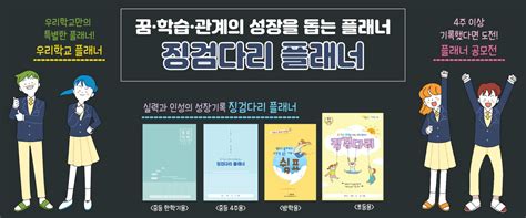 학토재 행복가게 도구가 아닌 가치를 전합니다