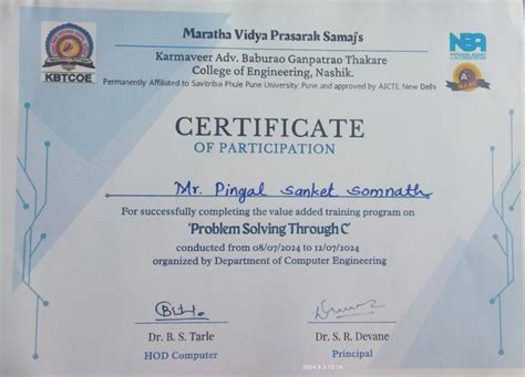 Sanket Pingal On Linkedin Kbtcoe Certificate Cprogramming Problem Solving Computer