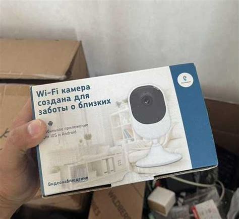 Wi Fi камера ростелеком Ip камера Москва Аудио и видео техника Festima Ru 408616022