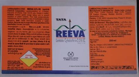 Insecticide Products Label At Rs 2 5 Piece Printed Labels In Mumbai Id 2851872694991