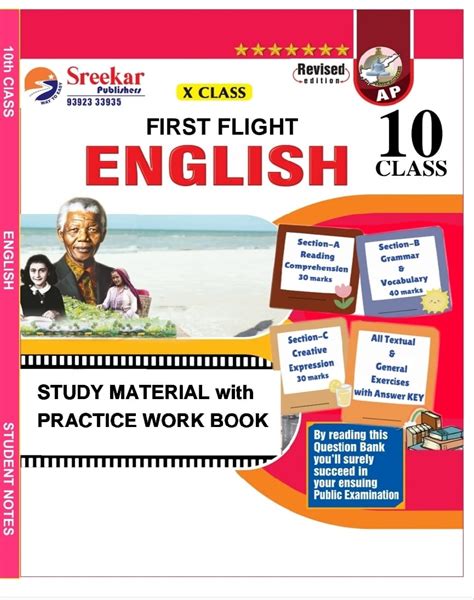 10th Class English Study Material With Practice Workbook Sreekar