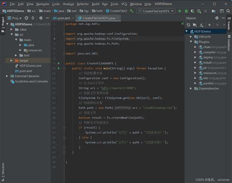 大数据学习笔记22java Api 操作java大数据对象api Csdn博客