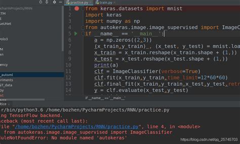 Pycharm更改解释器不生效的解决方法pycharm切换其他的interpreter没反应 Csdn博客