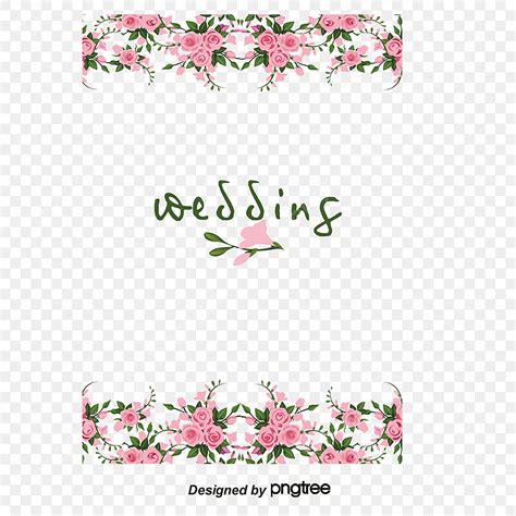 결혼식 청첩장 장식 도안 자유형 꽃 자유형 장미 핑크 장미 Png 일러스트 및 Psd 이미지 무료 다운로드 Pngtree