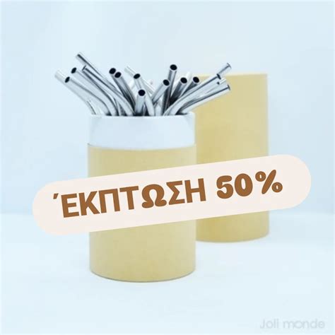 Mpakalikatesen Bioshop Βασιλικοί Χουρμάδες ΧΥΜΑ Τους βρίσκετε στο Mpakalikatesen