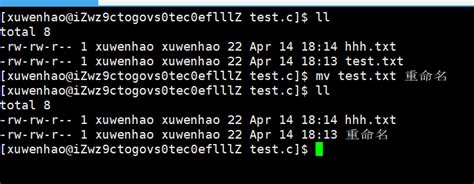 Linux指令的详细介绍 Csdn博客
