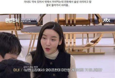 Img 16 Hosted At Imgbb — Imgbb