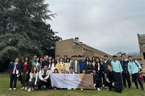 武汉大学弘毅学堂