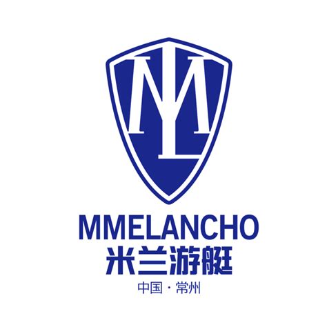 2024年三亚国际游艇展 展商中心
