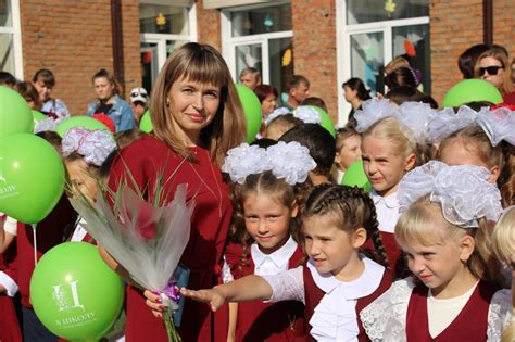 1 сентября День знаний