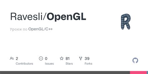 Opengl Main Cpp At Master · Ravesli Opengl · Github