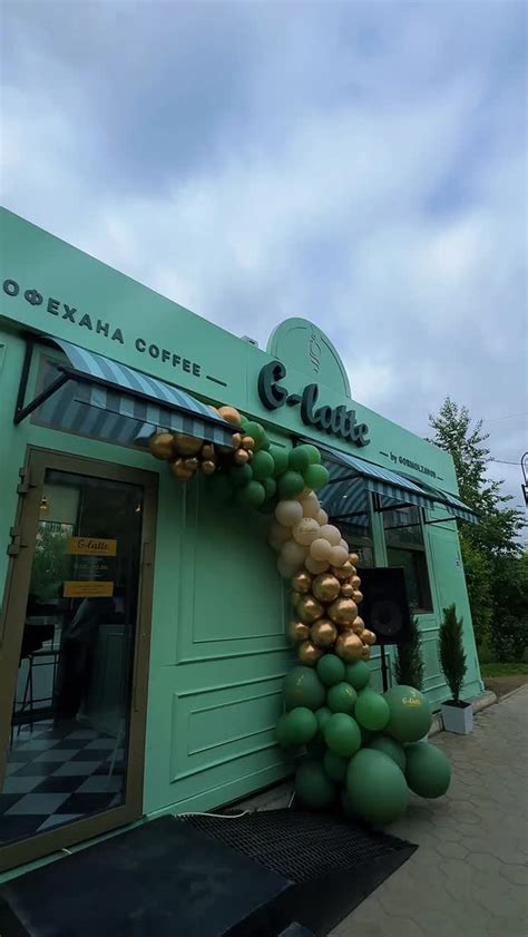 G Latte Kokshetau Glatte Kokshetau • Instagram Photos And Videos