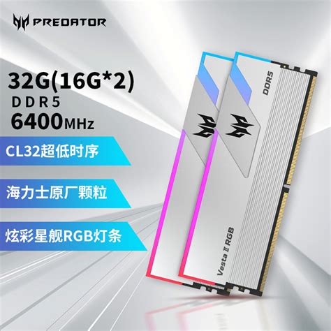 三星 Samsung 内存三星 16g Ddr5 4800 Recc报价 参数 图片 视频 怎么样 问答 苏宁易购