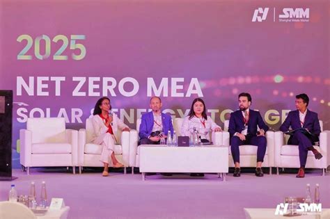 Crrc Zhuzhou Institute Participates In Net Zero Mea 2025 Showcasing