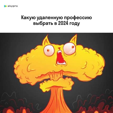 Create Meme Unban Minecraft Is Broken Distribution Of Accounts