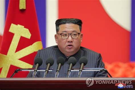 [속보] 김정은 미국이 노리는 것은 정권 붕괴…절대 핵 포기 못해 연합뉴스