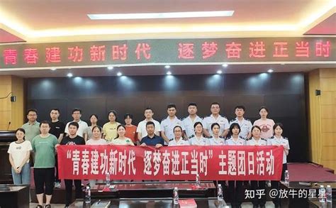 虹润公司董事长林善平给顺昌县青年干部讲课 知乎