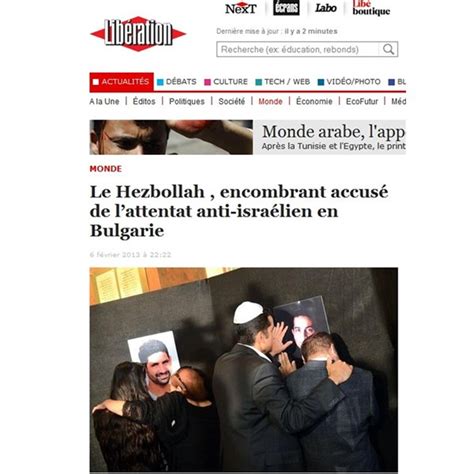 Европейската преса за реакциите от българското разследване на атентата в Бургас