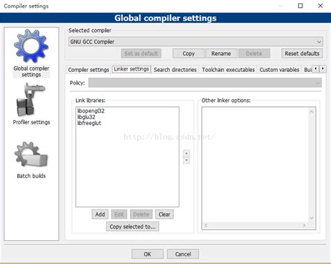 Codeblocks下freeglut配置与使用 Csdn博客