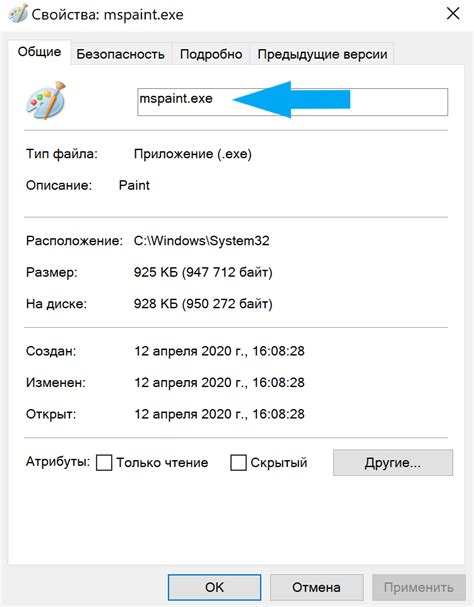 Python Помогите с питоном Stack Overflow на русском
