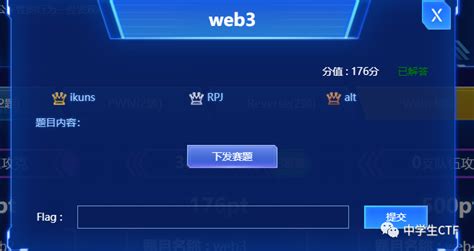 Wp Writeup Ctf Ctf Csdn