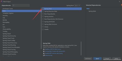 IDEA配置SpringBoot环境以及一个简单的SpringBoot例子 阿里云开发者社区