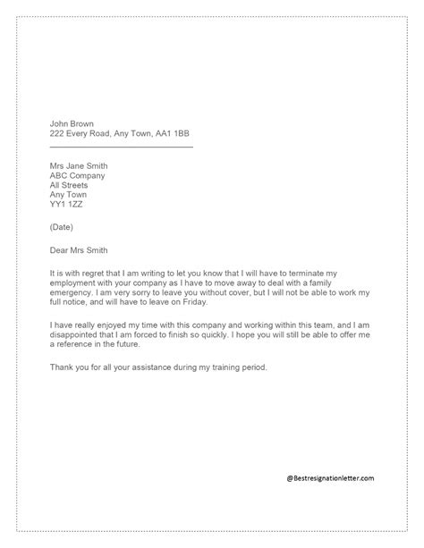 Out Of This World Exit Letter Sample Resume In Ms Word 2007