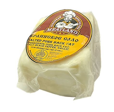 Meatland Chunk Ukrainian Salted Pork Fat Salo 1599lb Baku Market Us