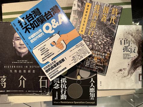 最近入坑的三本書外加圖書館借的兩本書，我的眼睛好酸啊