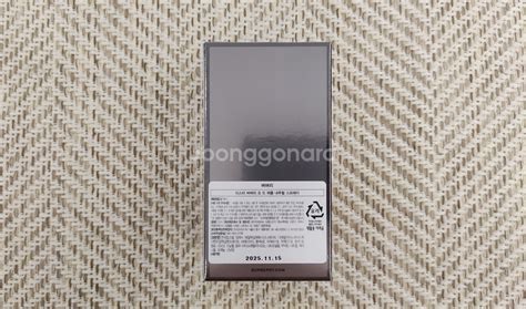 새상품 버버리 명품 남자 향수 미스터 버버리 100 향수 중고나라