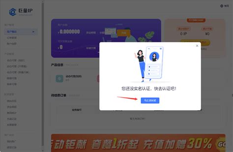 Python爬虫实战（五）：根据关键字爬取某度图片批量下载到本地（附上完整源码）爬取图片 Csdn博客