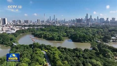 ဂေဟစနစ်ယဉ်ကျေးမှု တည်ဆောက်ရေးကို အဆက်မပြတ် တွန်းအား ပေးပြီး လှပသော တရုတ