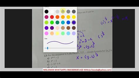 Mt131 Midterm Nov2023 Youtube