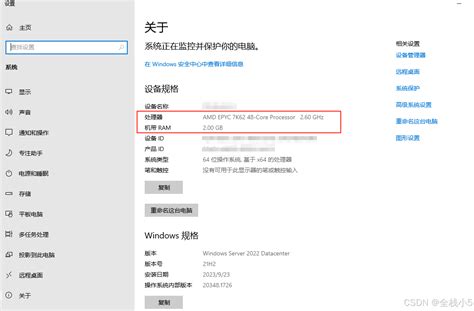 数据库使用Sql Server创建索引优化查询速度一般 万多数据后通过非索引时间字段排序查询出现超时情况 EW帮帮网
